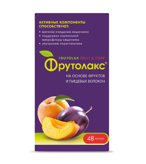 Фрутолакс капс. n48 бад купить в Перми, цена 759.00 в интернет-аптеке ...